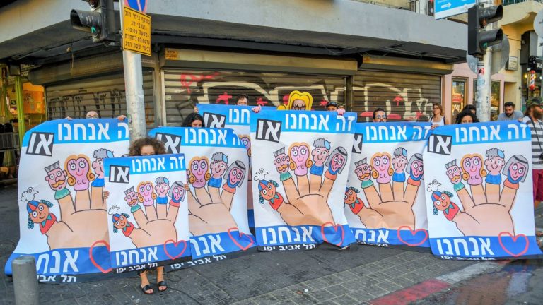 ISRAEL: Zeev Engelmayer - Transformation into a Super Heroine ...